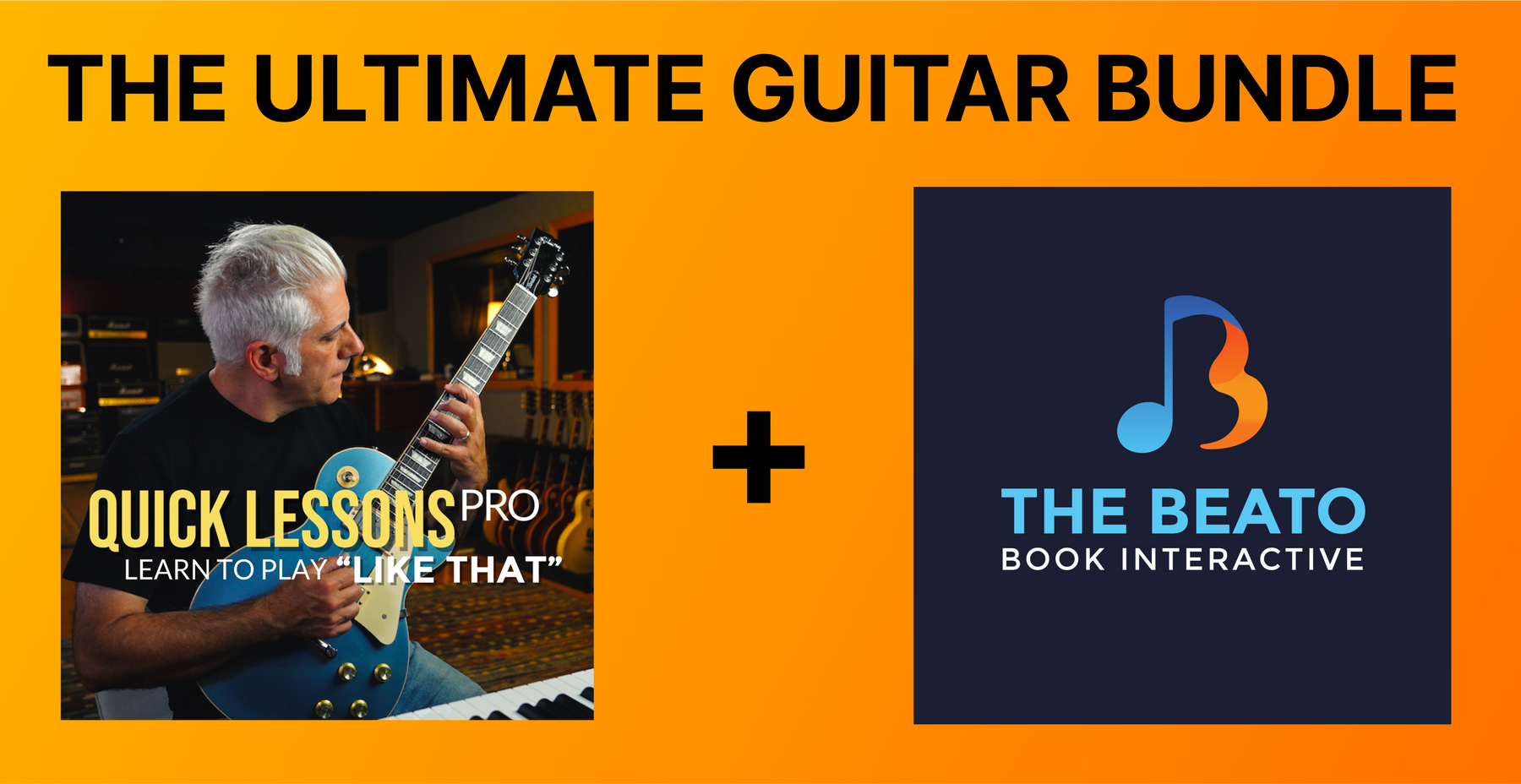 The Ultimate Guitar Bundle — Rick Beato